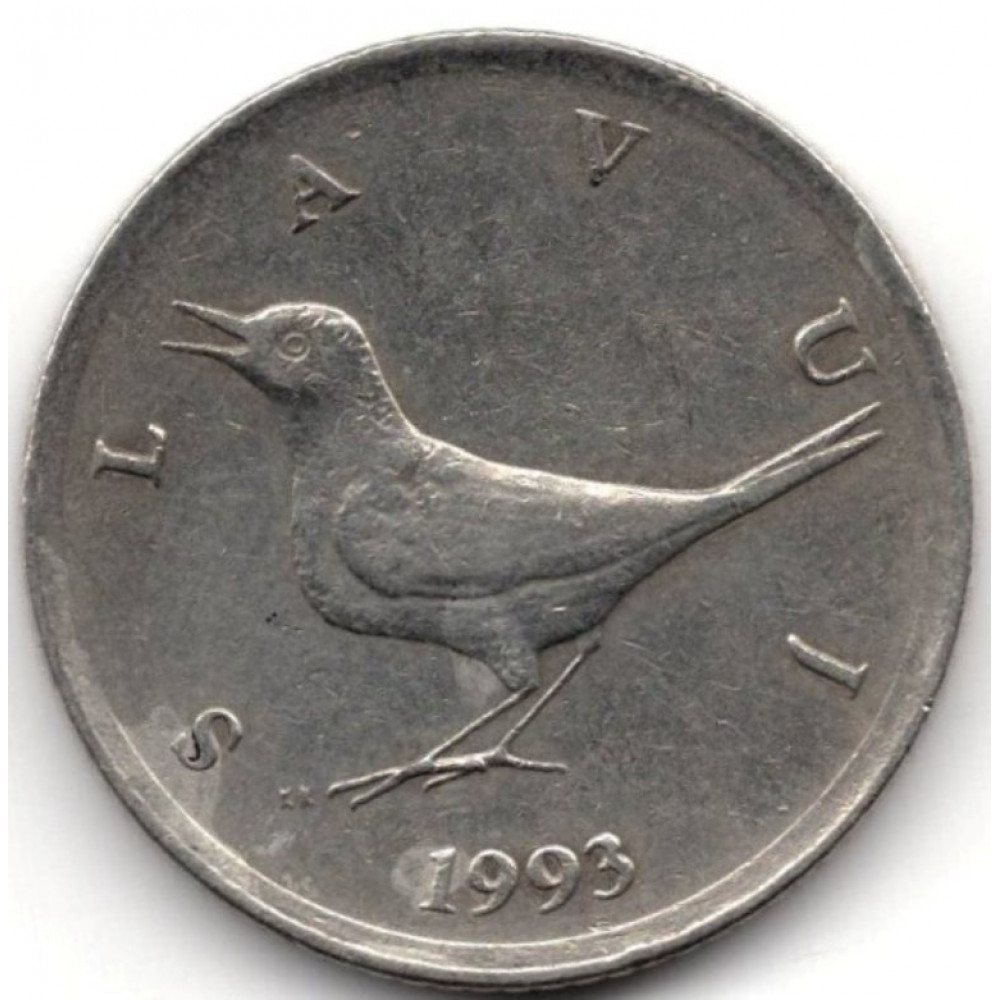 1 куна 1993 Хорватия - 1 kuna 1993 Croatia, из оборота купить